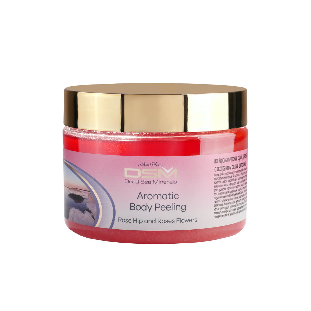 Mon Platin DSM Aromatic Dead Sea Salt Body Peeling | Roses & Rose Hip ...