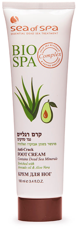 Bio Spa Anti-Crack Foot Cream |Avocado & Aloe Vera | Jericho