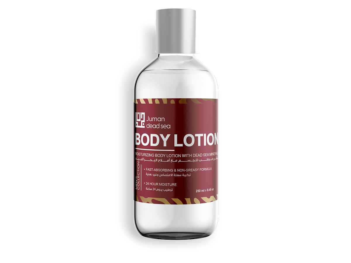 Juman Moisturizing Hand & Body Lotion For Men 250ml | Jericho Australia ...