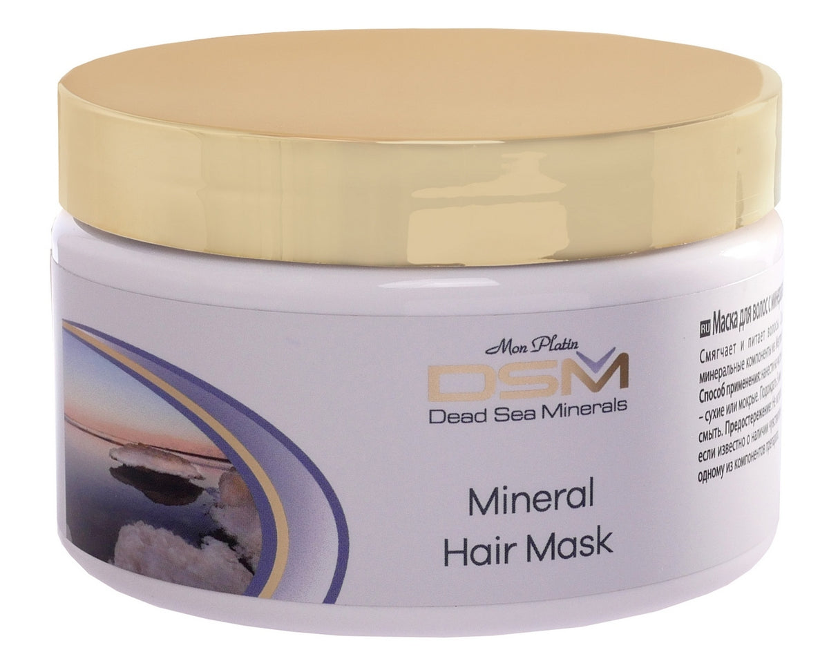 Mon Platin DSM Mineral Hair Mask 250ml | Jericho Skincare | Mon Platin