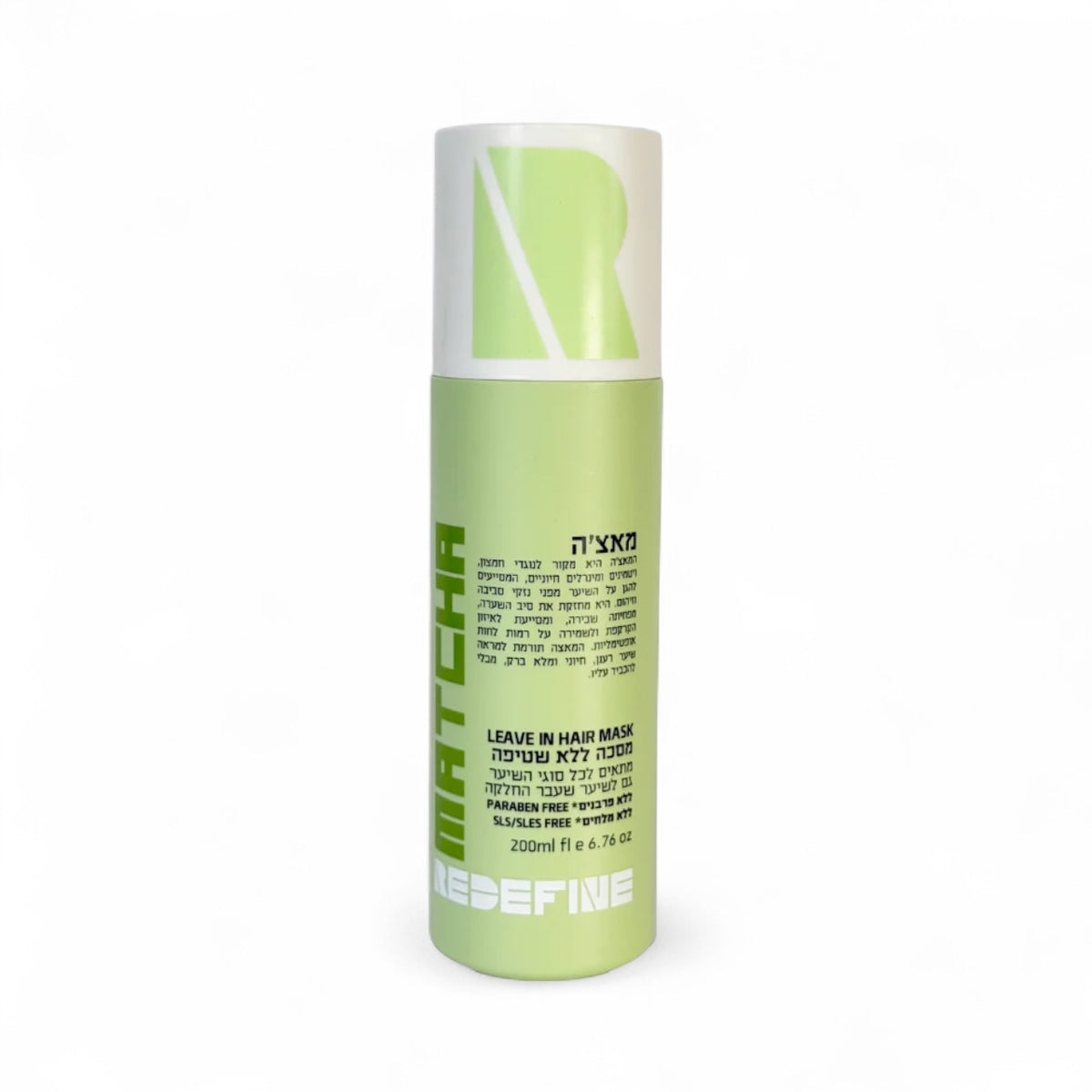 REDEFINE Matcha Hair Mask – Nourish & Strengthen | Jericho Skincare ANZ